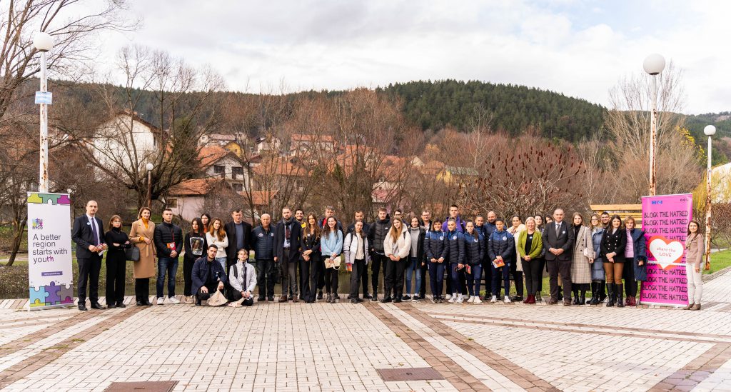 European Union and the Council of Europe have launched a campaign for ...