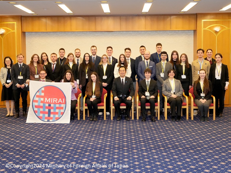 4th cycle of MIRAI exchange program successfully finished: Visit to ...