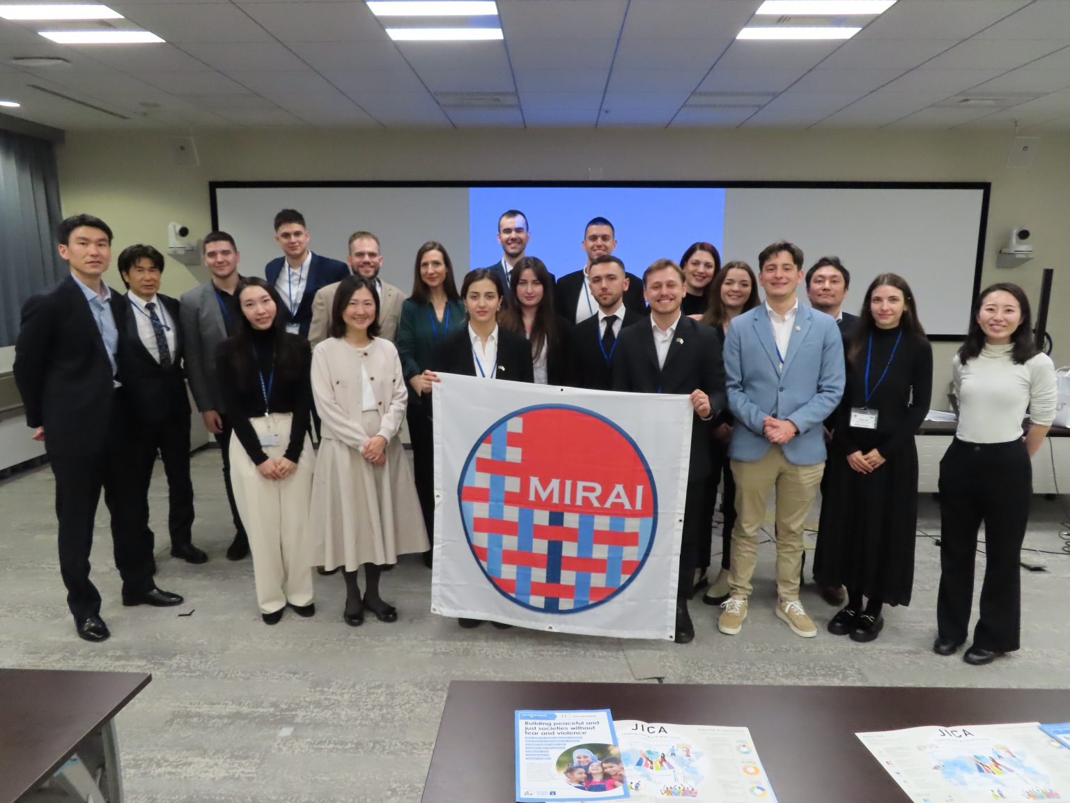 4th cycle of MIRAI exchange program successfully finished: Visit to ...