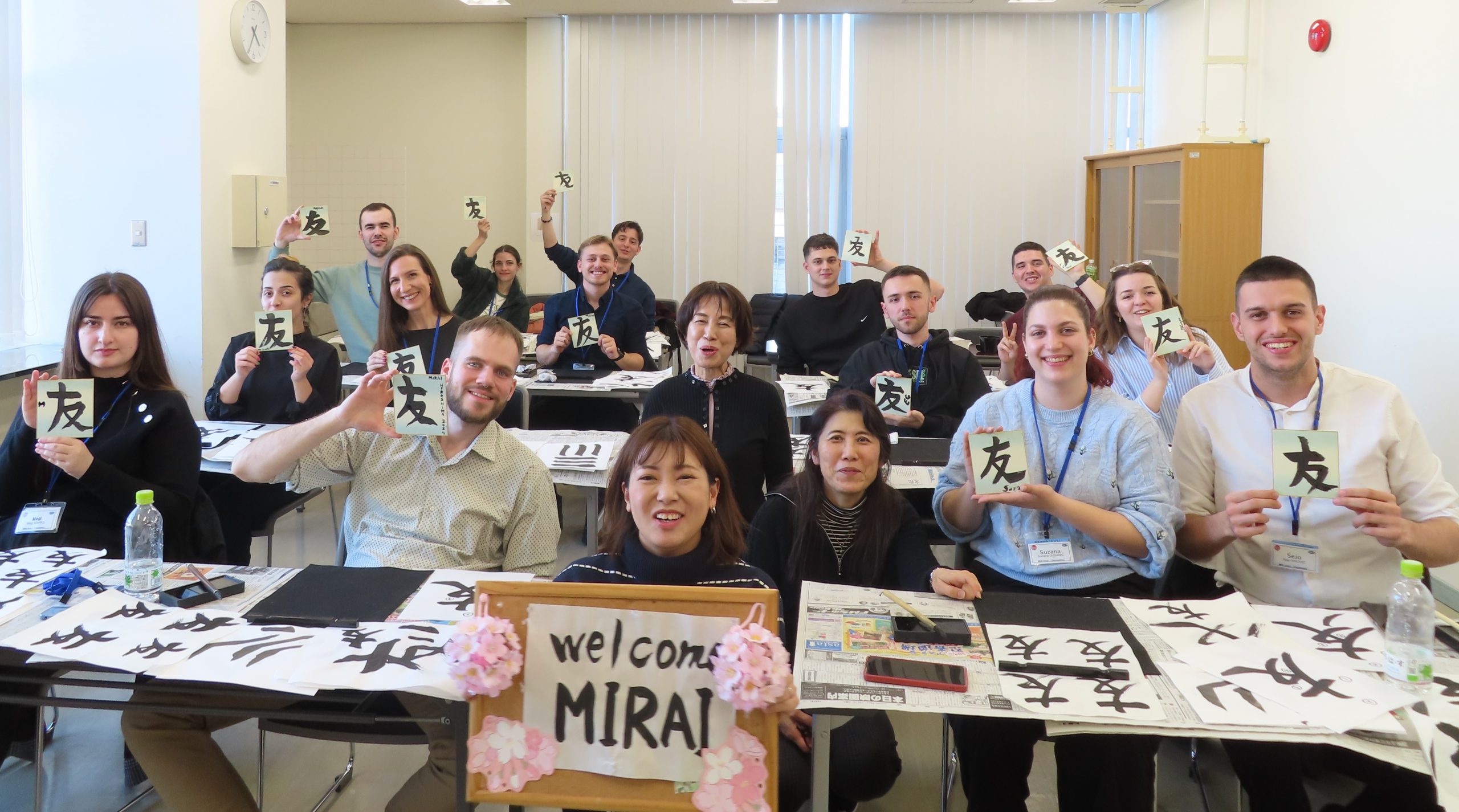4th cycle of MIRAI exchange program successfully finished: Visit to ...